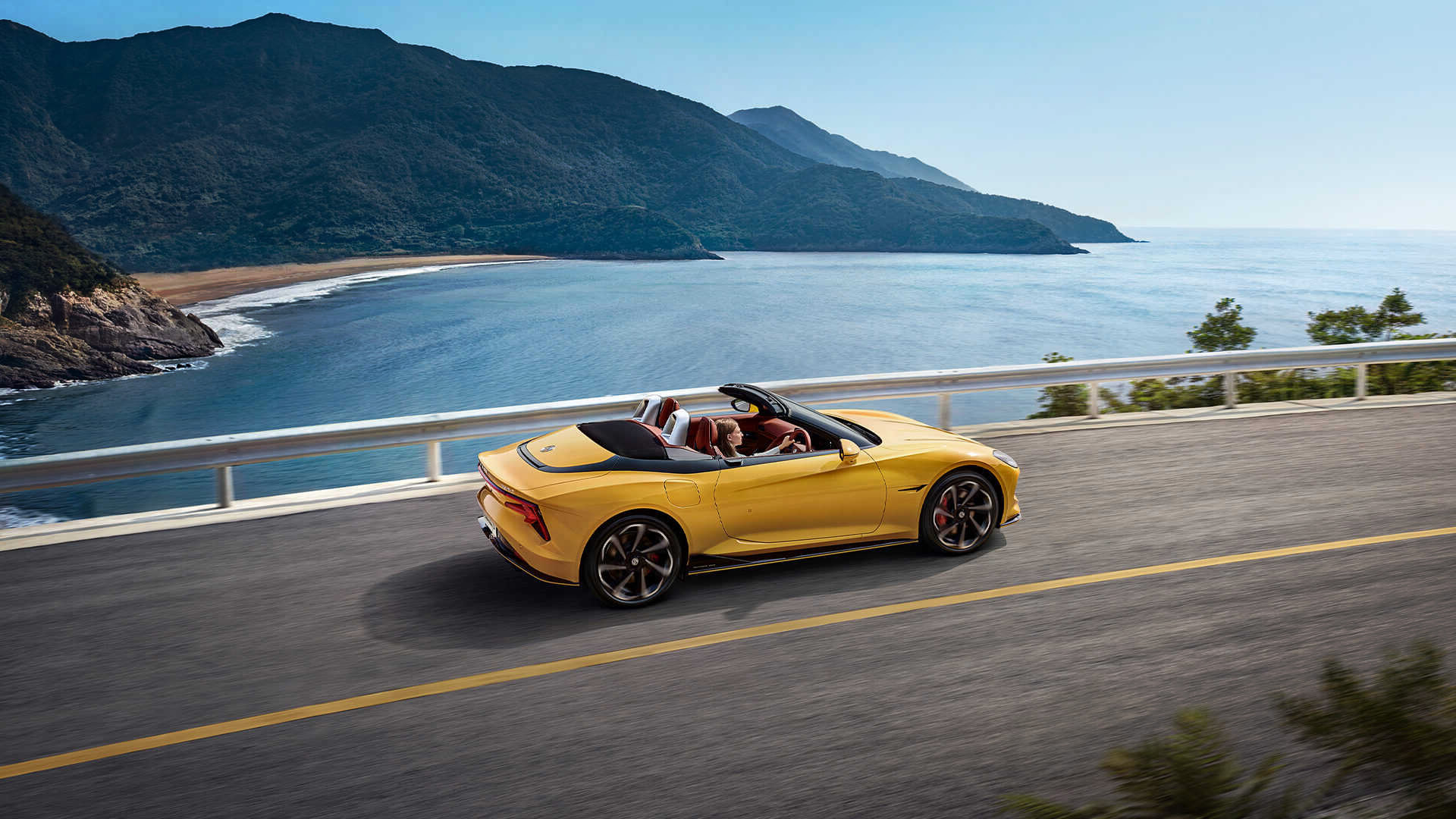 Motus MG | MG Always With You